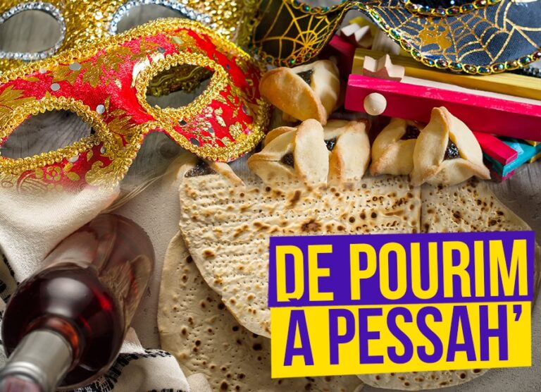 De Pourim à Pessa’h