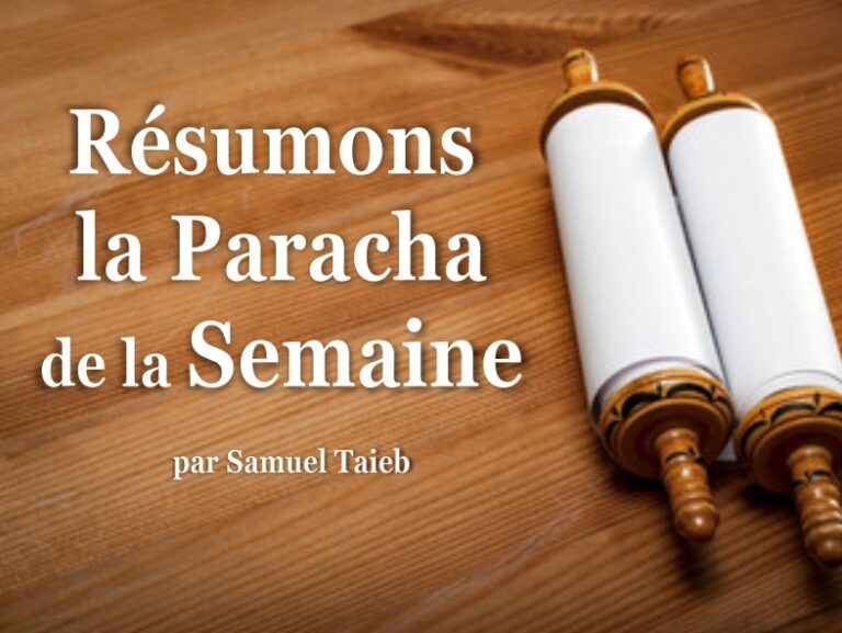 Resumons la Paracha…YITRO