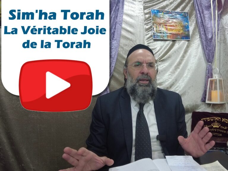 Préparations et recommandations avant Sim’ha Torah : La Véritable Joie ...
